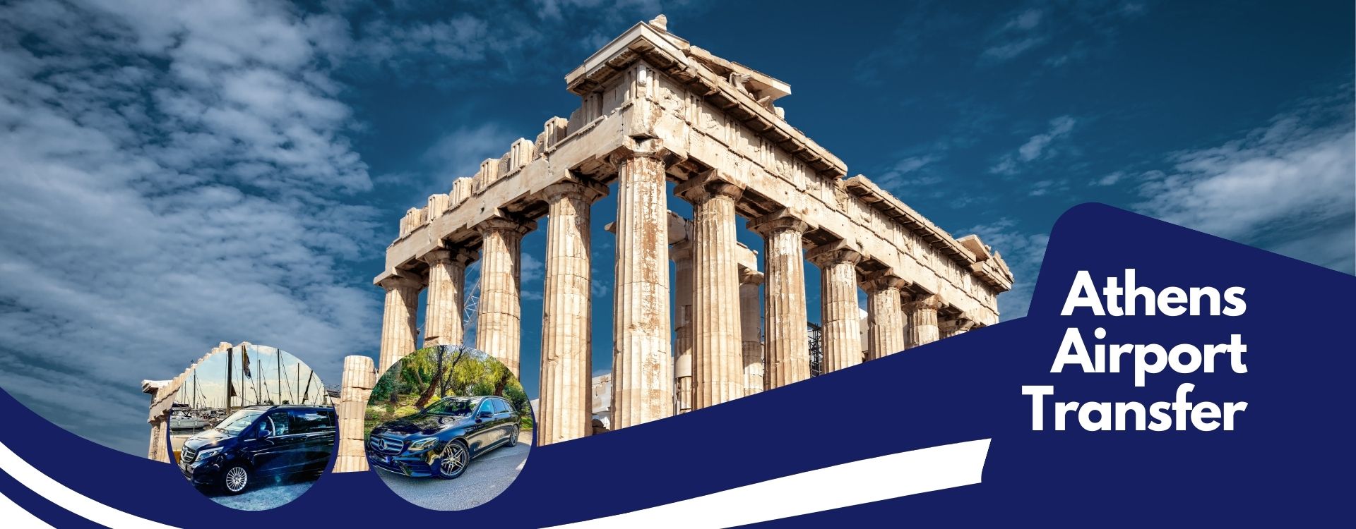 Faq | Answers to Your Questions | Book Athens Transfers